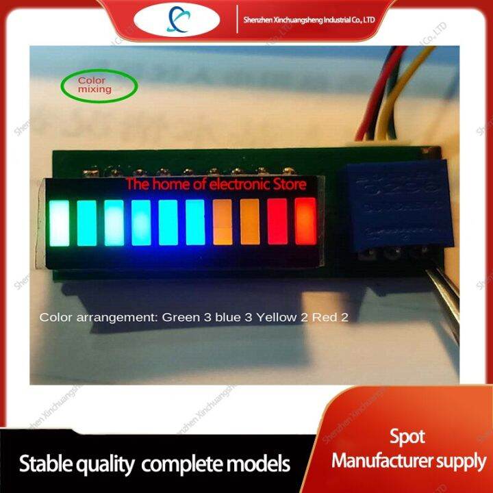 9V- 12v Audio Level Indicator Stereo Music Spectrum LED light Amplifier ...