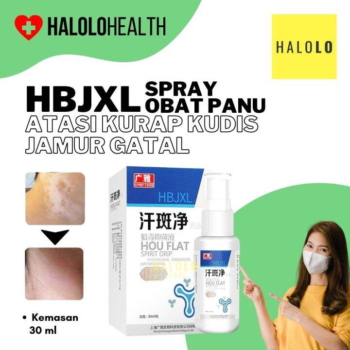 Obat Panu Spray China Tinea Pedis Kurap Kudis Kadas Jamur HBJXL 30ml ...