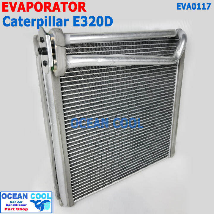 คอล์ยเย็น แคทเทอพิลล่า แคทเทอพิลล่า E320D EVA0117 Evaporator for ...