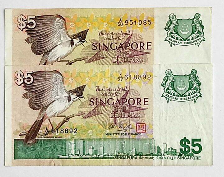 SINGAPORE BANKNOTE SGD5 (BIRD SERIES) | Lazada