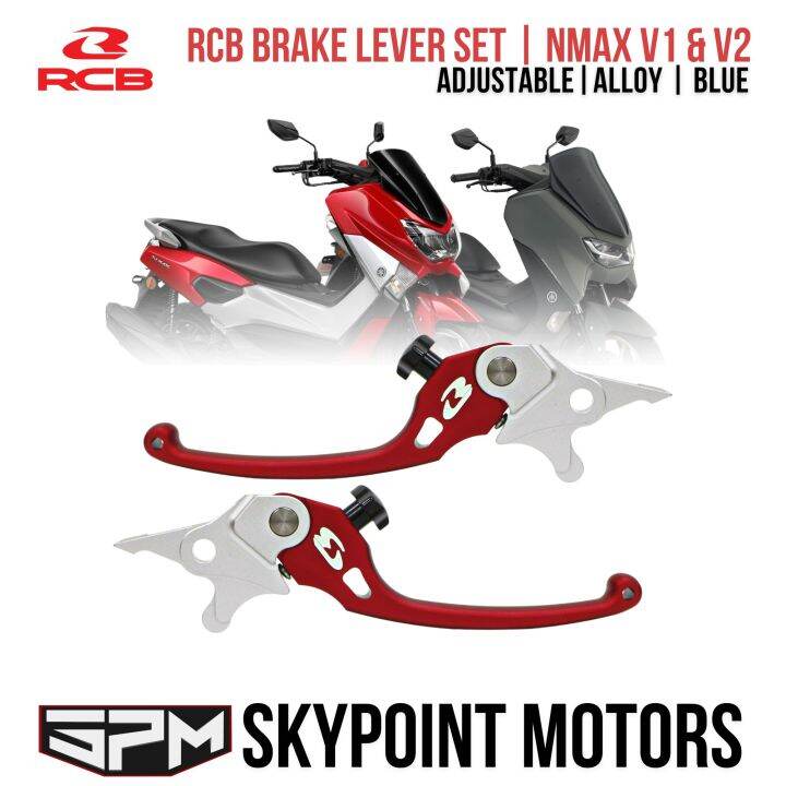 ADJUSTABLE ALLOY BRAKE LEVER SET YAMAHA NMAX VERSION 1&2 (9712-015 ...