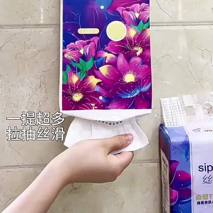 Silk Floating Hanging Paper Extraction Household Wall-Mounted Tissue ...