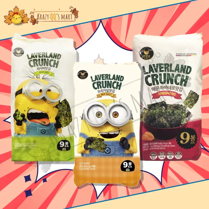 Laverland Crunch Seaweed Korea Snack (4.5g x 9) Minion Limited Edition ...