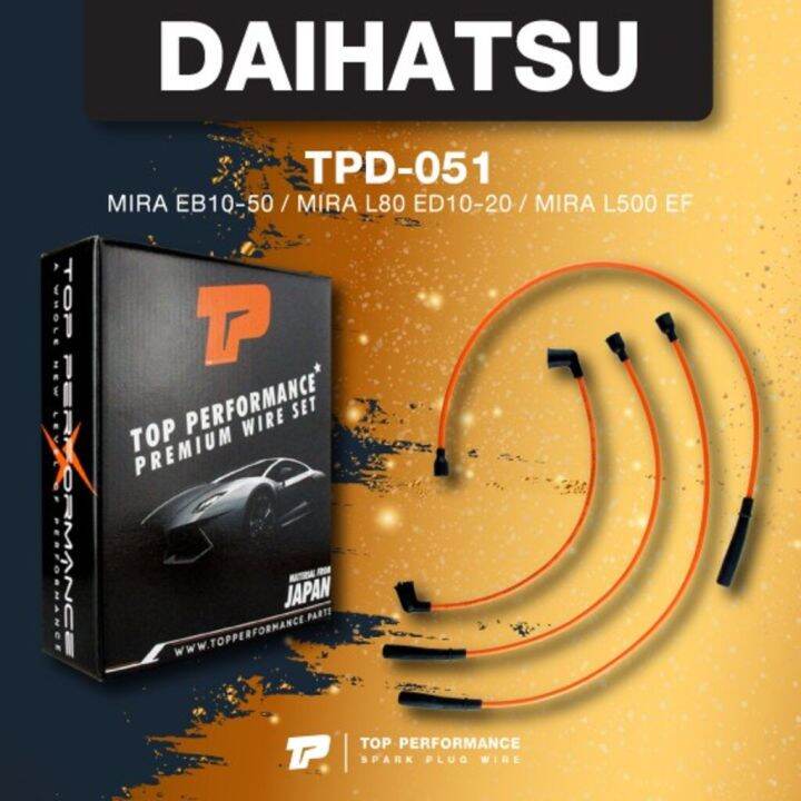 ( Promotion+++) คุ้มที่สุด (ประกัน 3 เดือน) สายหัวเทียน DAIHATSU - MIRA ...