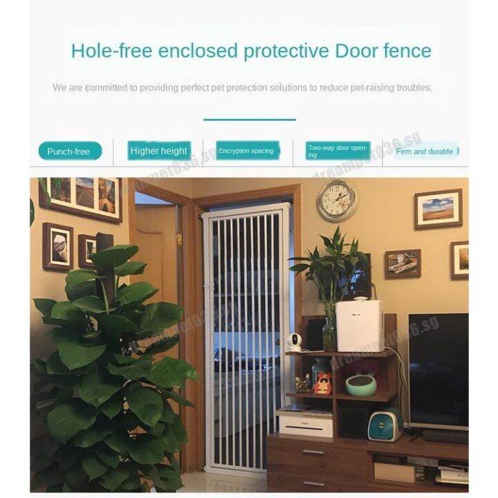 Large and Cat Medium Dog Door Fence Railing Elevated Indoor Jumping ...