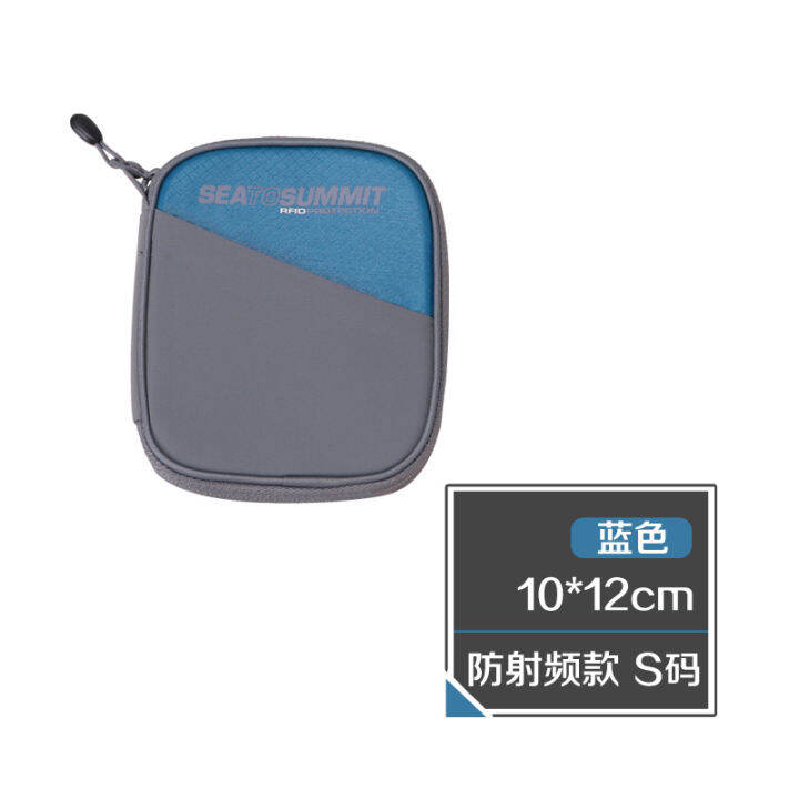 sea to summit Rfid Travel Wallet Travelling Light RFID Travel Wallet ...