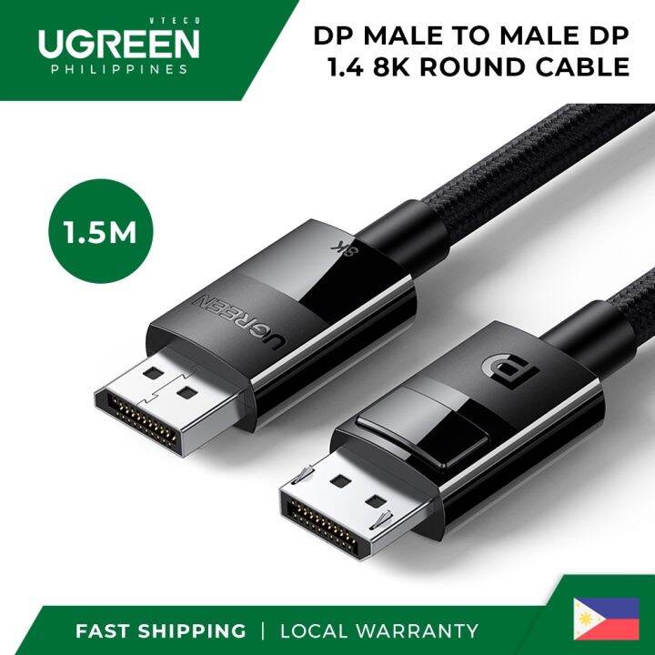 UGREEN DisplayPort DP Male to Male DP1.4 8K Round Cable ABS Shell Braid ...