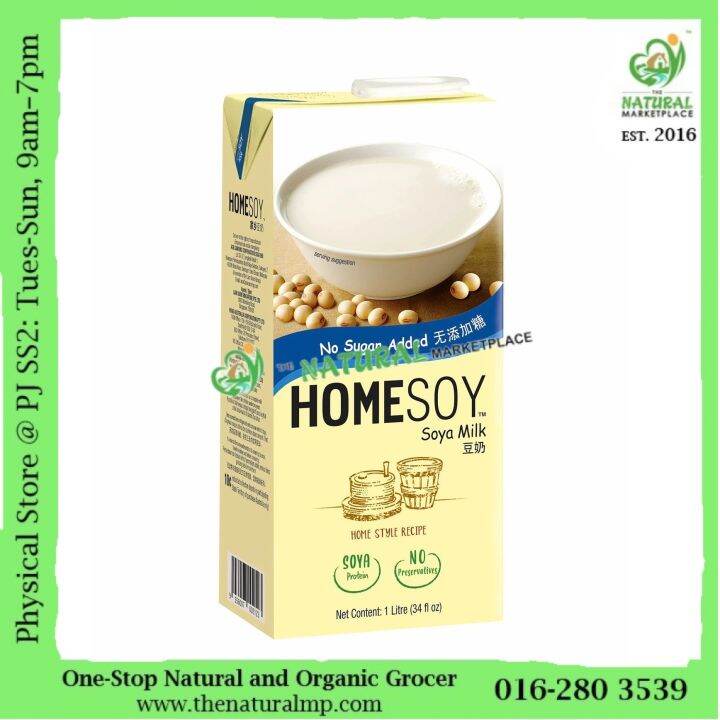 Homesoy No Sugar Added 1L | Lazada