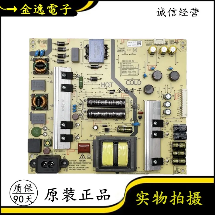 2022 Original Skyworth 55G6 LCD TV Power Board 168P-L5L01F-00 5800-L5L01F-0010 | Lazada PH