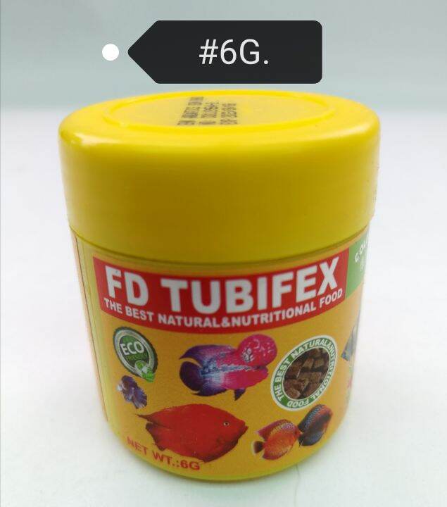SISO FD Tubifex Fish Feed Food Aquarium 6gram | Lazada