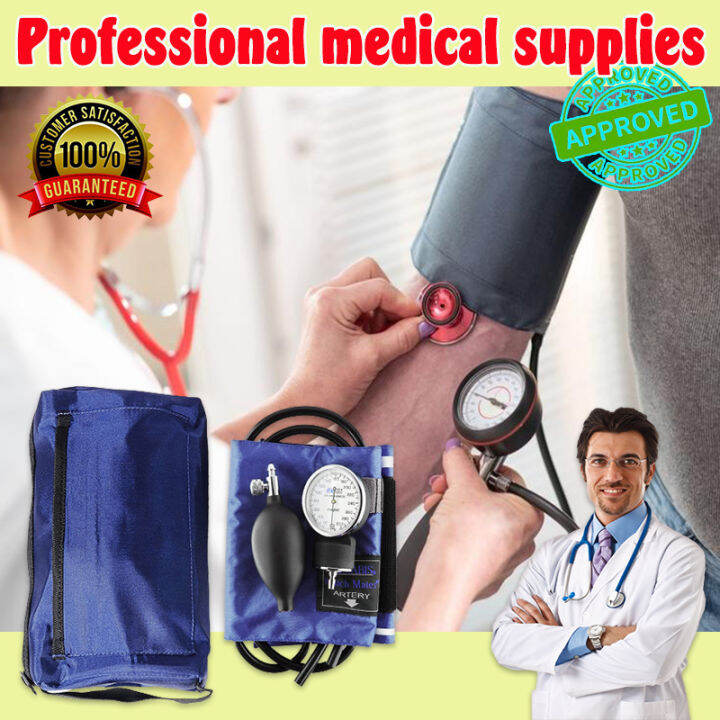 Blood Pressure Sphygmomanometer Measure Device Kit Cuff Stethoscope BP ...