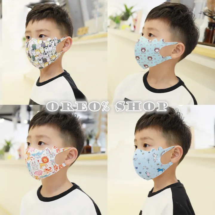 Oreo% Shop Baby Kid Child Face Mask Anti Dustproof Smoke Pollution Mask ...