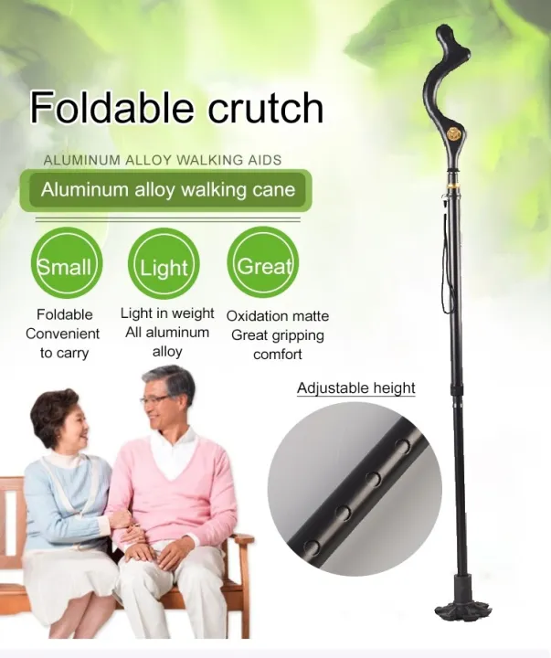 Flash Deals Foldable Walking Cane Crutch | Lazada PH
