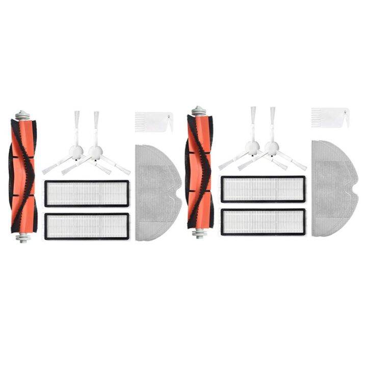 2X Replacement Parts for Xiaomi Mijia 1C Sweeping Mopping Robot Vacuum ...