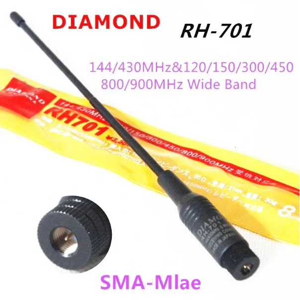 Diamond RH701 Dual Band Antenna Female Male For Walkie Talkie Radio Original | Lazada PH