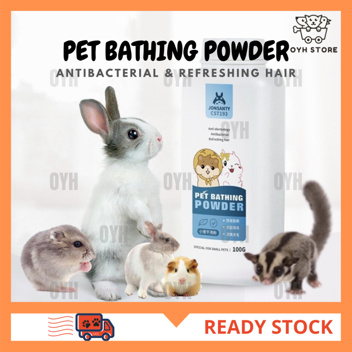 LOCAL DELIVERY-PET DRY SHAMPOO BATH POWDER PET DRY CLEANING POWDER ...
