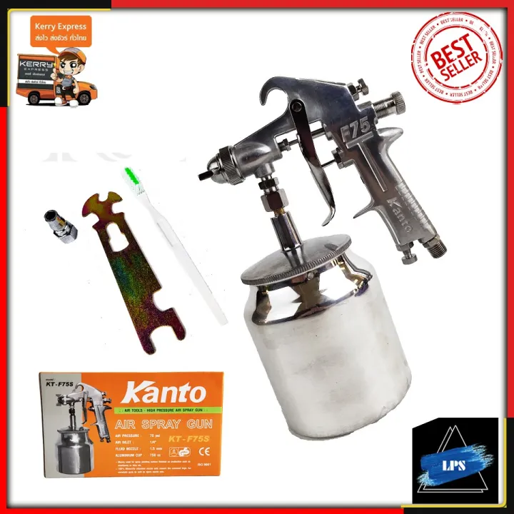 ( Pro+++ ) KANTO กาพ่นสี รุ่น F75S LPS สามารถเก็บเงินปลายทางได้ ราคาถูก อุปกรณ์ ทาสี อุปกรณ์ ...