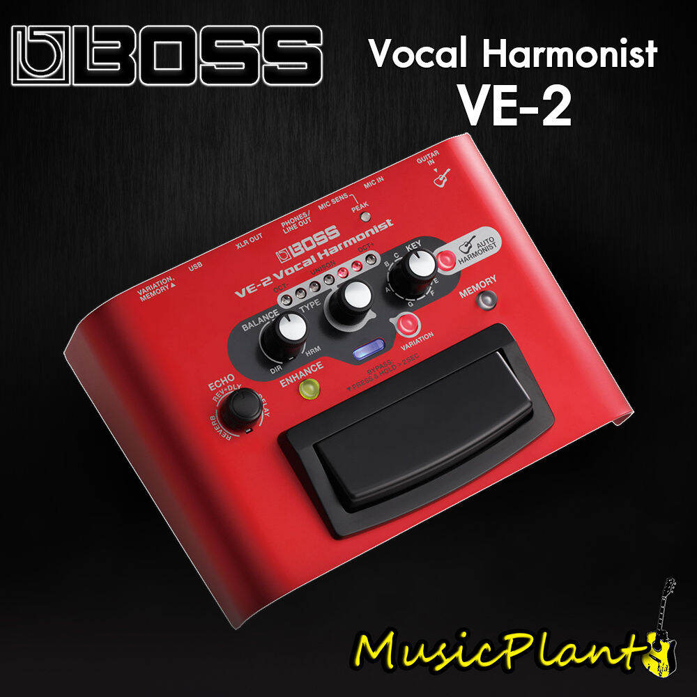 Boss VE-2 Vocal Harmonist | Lazada.co.th