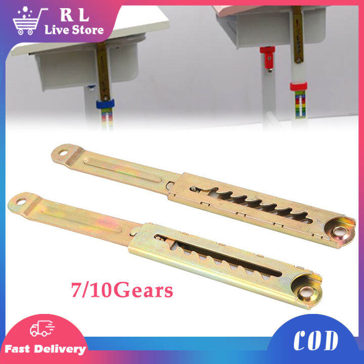 2PCS Lift Hinge 7/10 Gear Telescopic Hinge Support Rod Adjusting Sofa ...