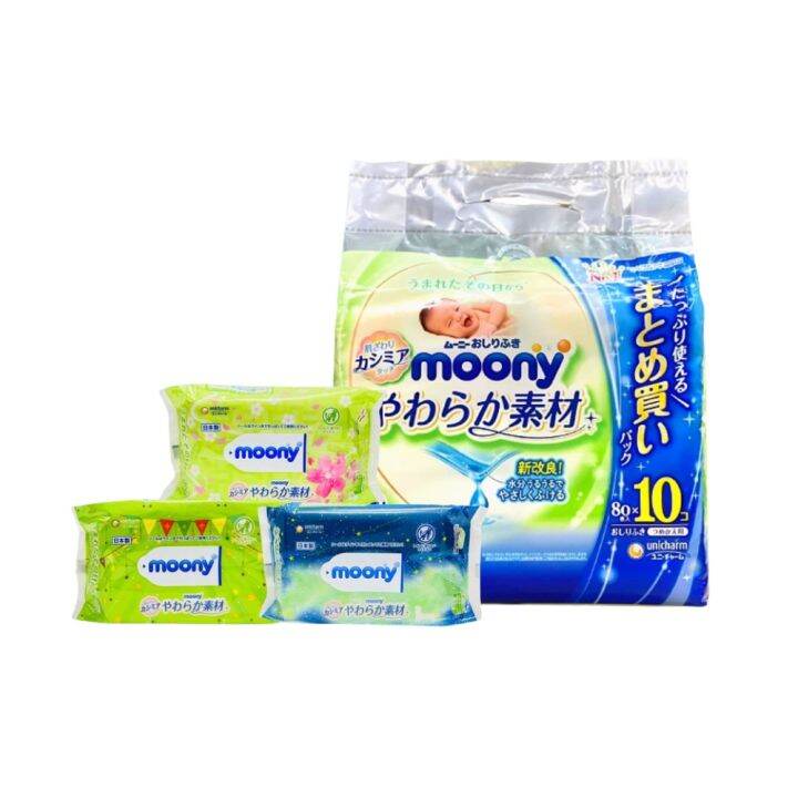 Khăn giấy ướt MOONY mẫu mới (76 TỜ) - Nhật Bản | Lazada.vn