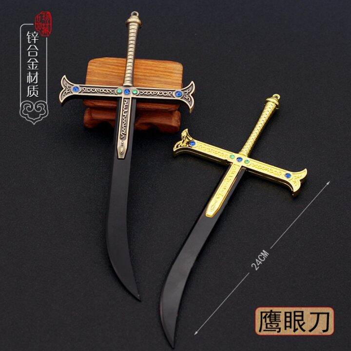 Anime One-Piece Mihawk Hawkeye Dark Night Sword Weapon Prop 25Cm Zinc ...