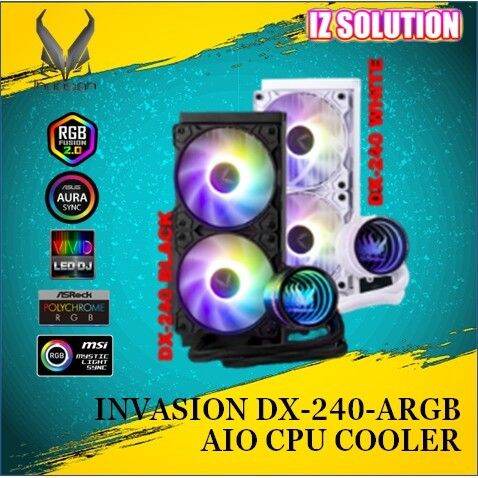 INVASION DX-240-ARGB DX 240 AIO CPU COOLER (WHITE) | Lazada