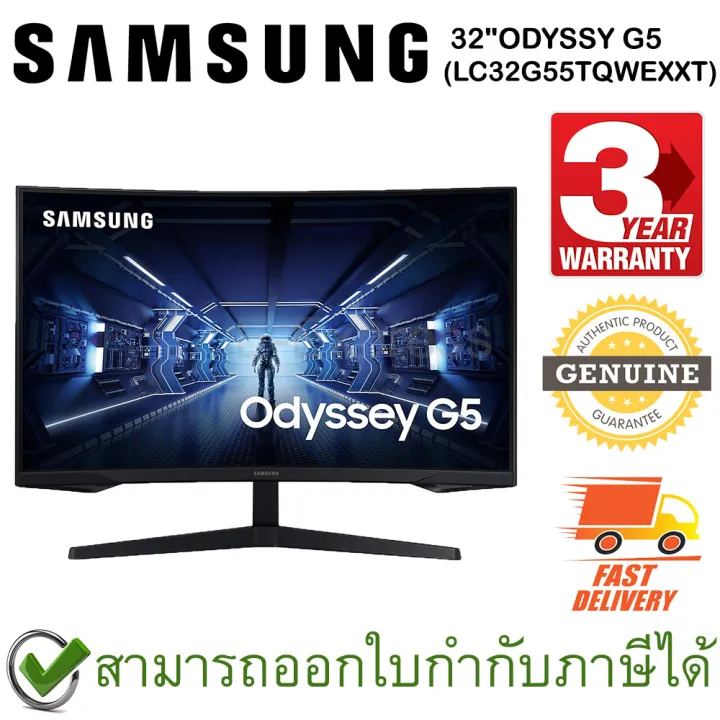 Samsung 32" ODYSSEY G5 Curved VA Gaming Monitor (LC32G55TQWEXXT ...