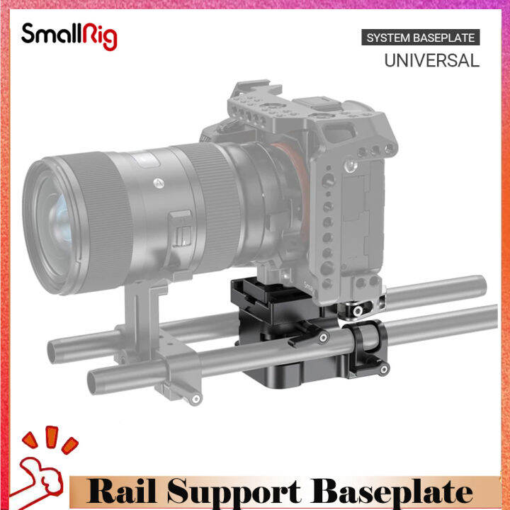 SmallRig DSLR Camera Rig Universal High Adjustable 15Mm Rail Support ...