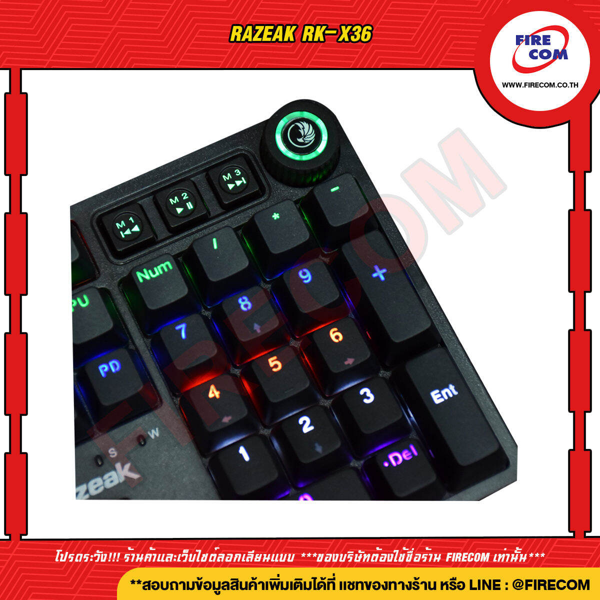 คีย์บอร์ด KEYBOARD Razeak RK-X36 สามารถออกใบกำกับภาษีได้ | Lazada.co.th