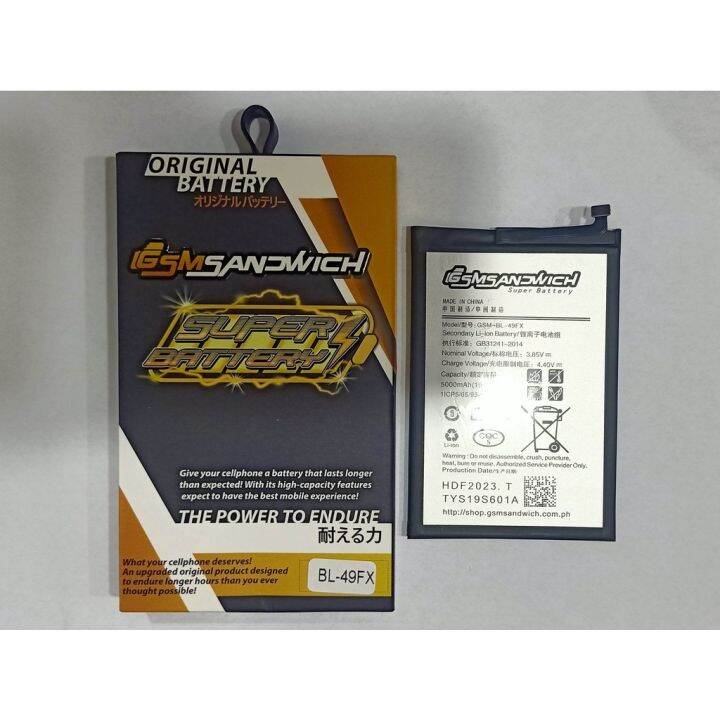 GSMSANDWICH Super Battery INFINIX HOT 9 - ( BL-49FX ) | Lazada PH