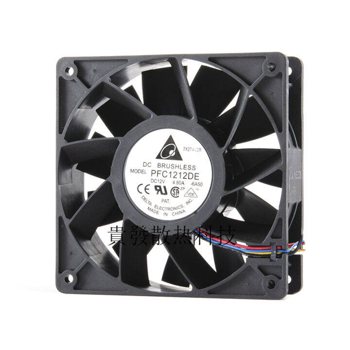 Delta PFC1212DE 12038 12cm 12V 4.8A ultra violent industrial equipment cooling fan | Lazada.co.th
