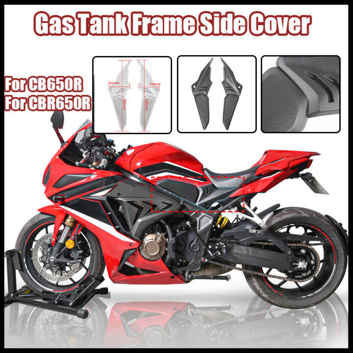Ultrasupplier For Honda CB650R CB 650R CB650 R CB 650 R CBR650R CBR ...