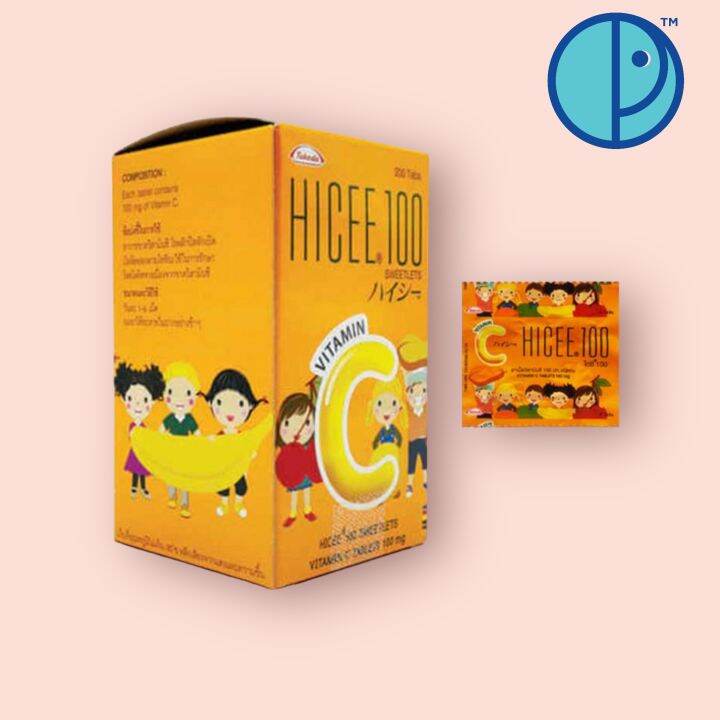 HICEE 100 mg.ไฮซี ยาเม็ด วิตามินซี สำหรับเด็ก ชนิดอม📌หมดอายุ 04/2025📌 ...