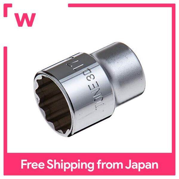 TONE socket (12 angles) 3D-17 insertion angle 9.5mm (3/8) width across ...