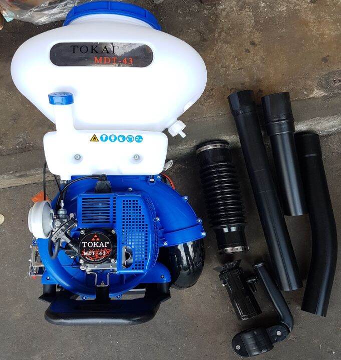 tokai water clean mist duster blower fan 26L litre chemical sprayer spray spraying tool nozzle ...