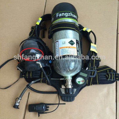 SCBA SET FANGZHAN BREATHING APPARATUS TYPE:RHZK6.8/30 C/W FACEMASK ...