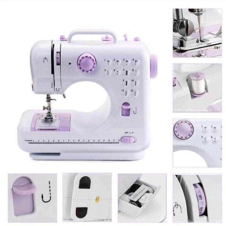 LUCKY TOP SHOP Portable sewing machine FHSM 505A Pro upgraded 12-stitch ...