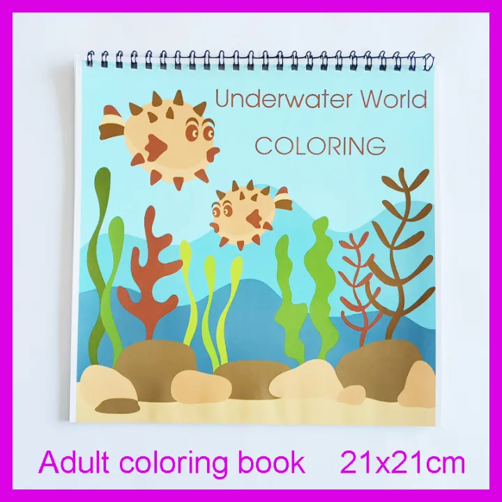 21x21cm kids coloring book for children underwater world sea animals ...