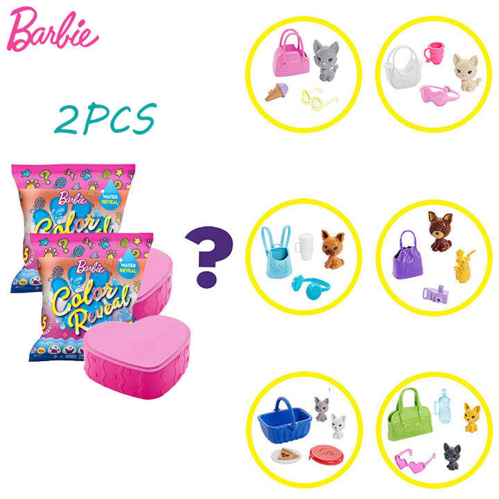 Original Barbie Doll Color Reveal Blind Box Egg Case Pet Barbie Toys ...