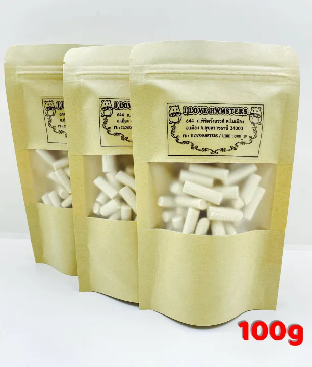 Goat Milk Sticks 100g นมแพะอัดแท่ง แบ่งขาย 100 กรัม HAMSTER FOOD / แฮม ...