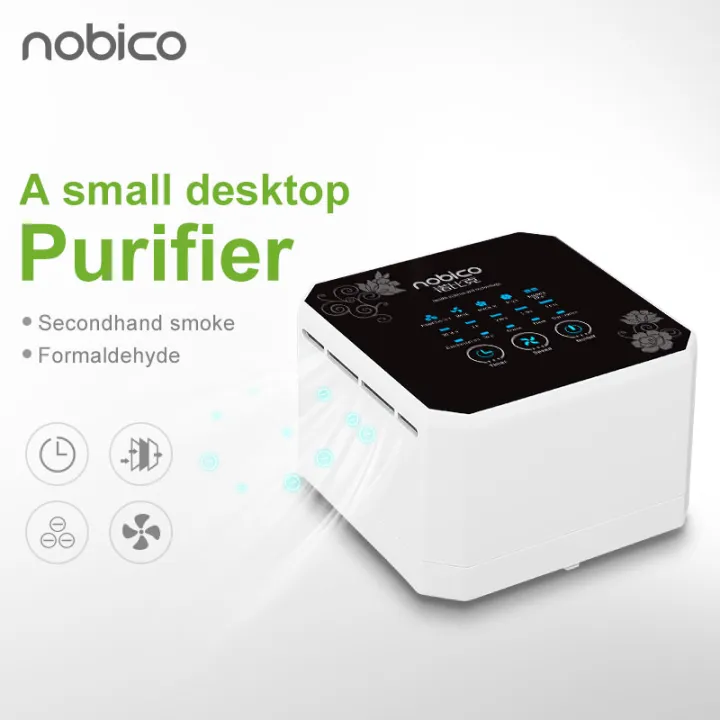 Nobico Air purifier air cleaner with high-efficiency composite HEPA Filter,sterilizer portable ...