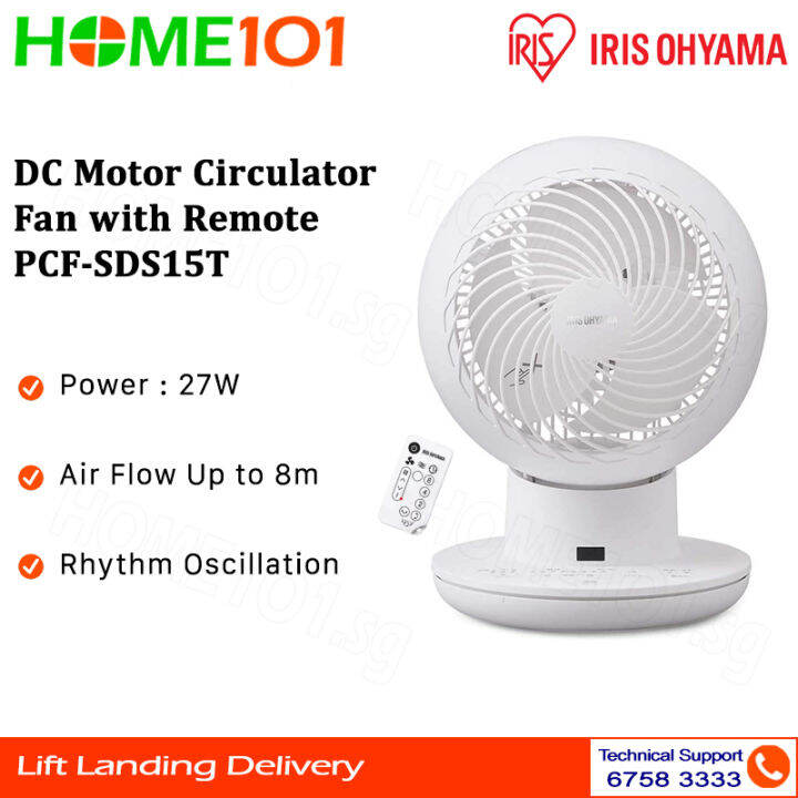Iris Ohyama DC Motor Circulator Fan with Remote PCF-SDS15T | Lazada Singapore