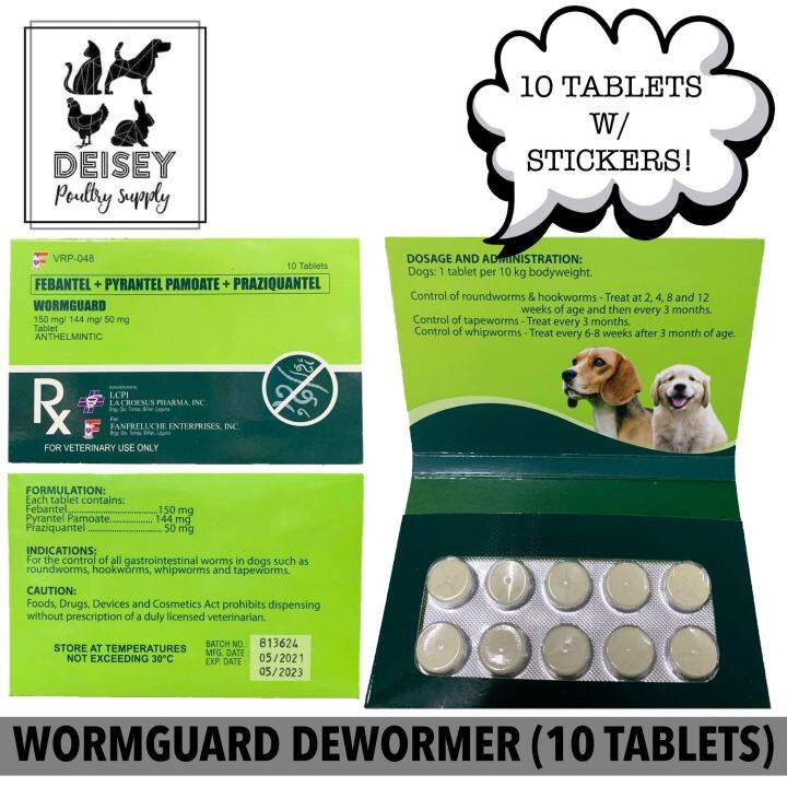Wormguard Deworm Tablet for Dogs (10 TABLETS) | Lazada PH