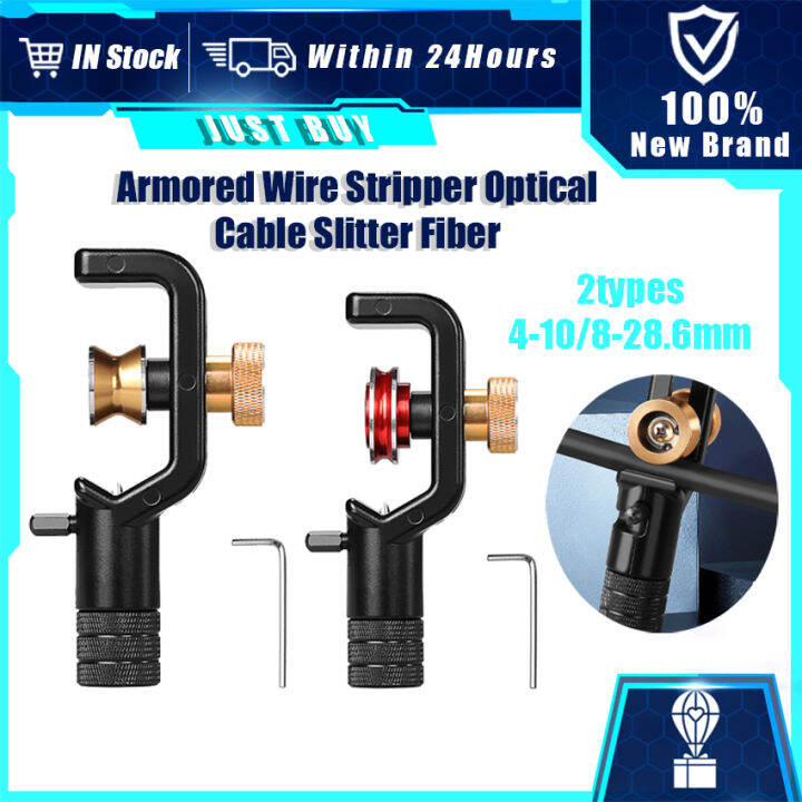 Horizontal Armored Wire Stripper Fit 4-10mm/8-28.6mm Optical Cable Wire ...