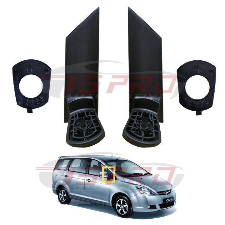 [Delloyd brand only] Proton Exora CPS Manual Folding Delloyd OEM Tapak ...