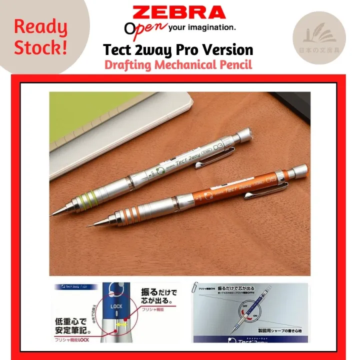 Zebra Tect 2way PRO Drafting Mechanical Pencil - 0.5mm (Shake Mechanism ... Zebra Tect 2way PRO Drafting Mechanical Pencil - 0.5mm (Shake Mechanism ...