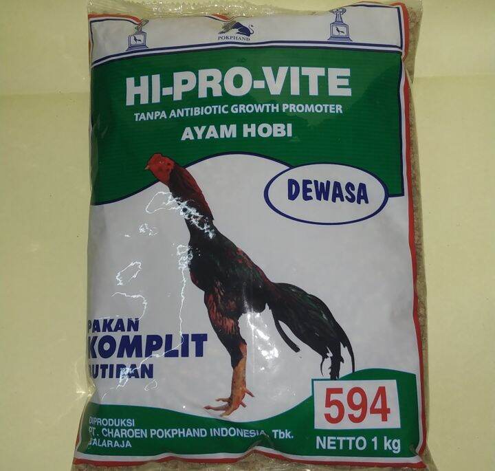 PUR AYAM PAKAN AYAM BANGKOK DEWASA A594K KEMASAN 1KG | Lazada Indonesia