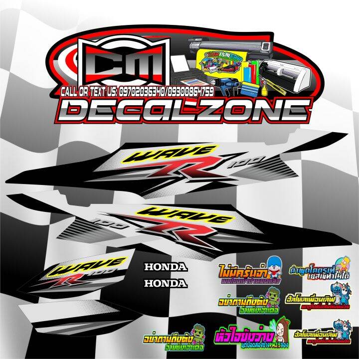 WAVE 100 STOCK DECALS | Lazada PH
