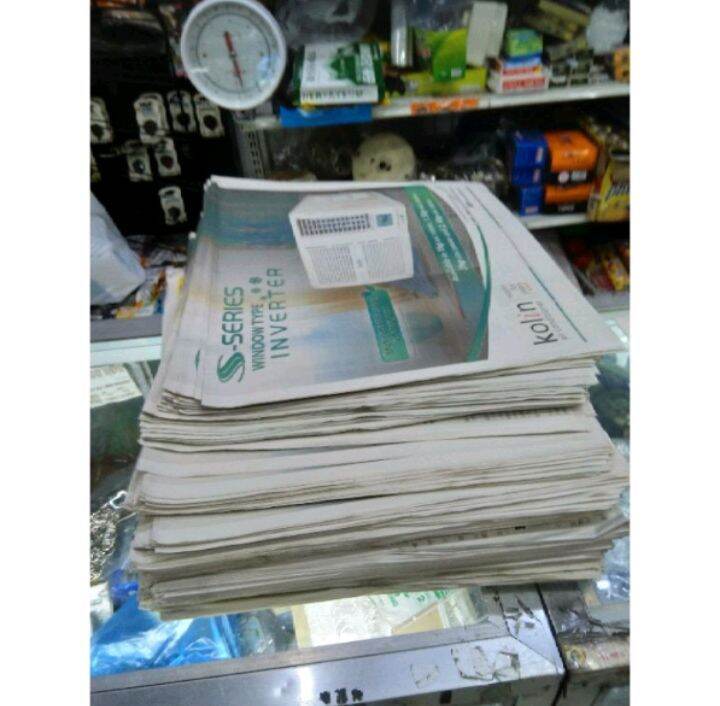 OLD NEWSPAPER LUMANG DYARYO CHINESE SOLD PER KILO AND 1/2 KILO NOT FOR ...