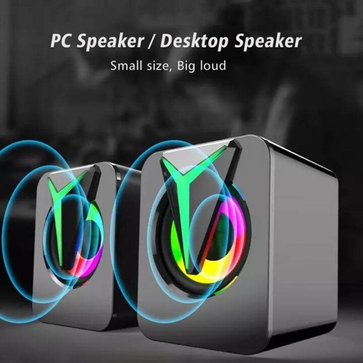 Speaker for computer pc speaker desktop speaker with subwoofer small ...